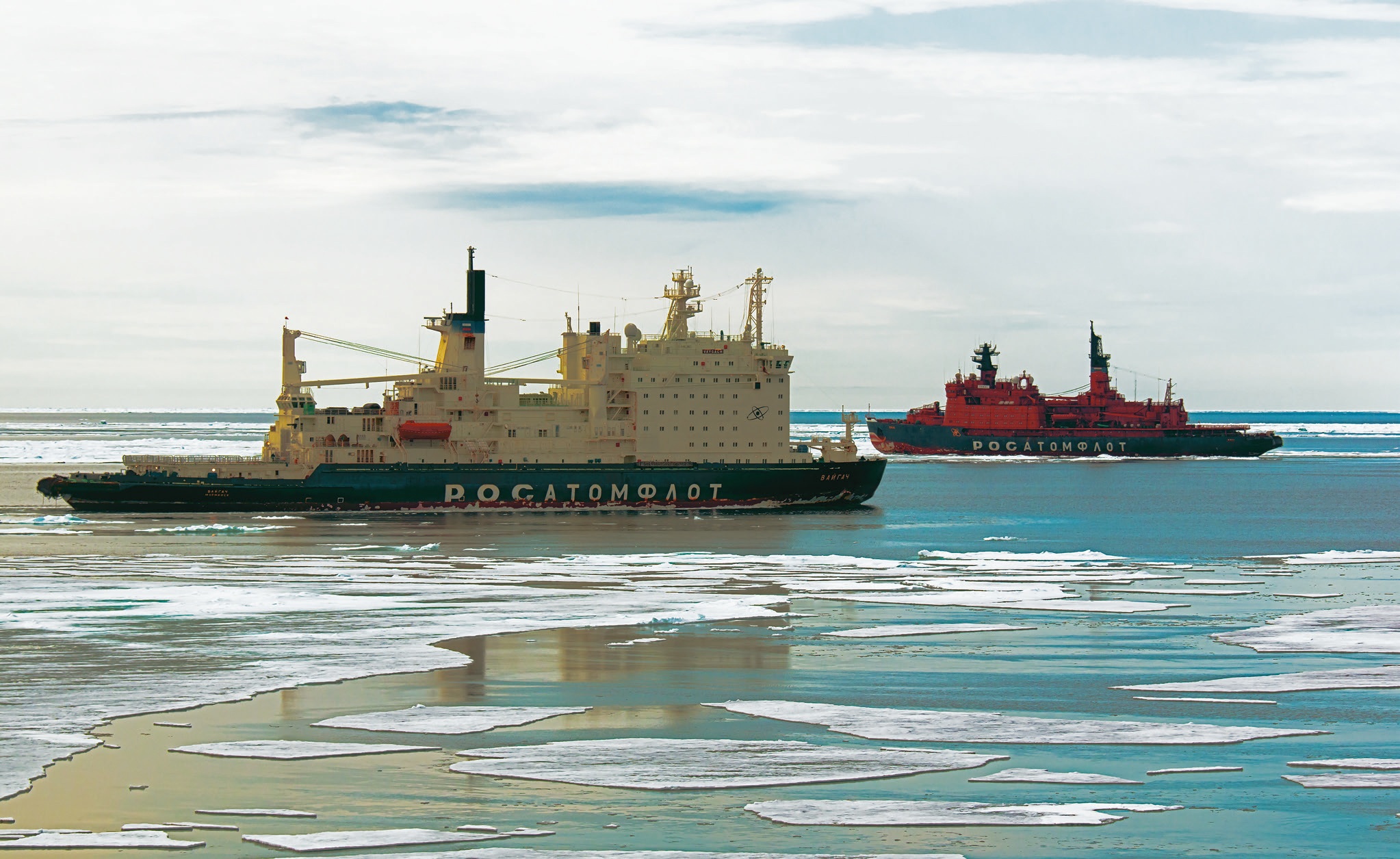 Building On Arctic - BRICS Business Magazine - EN